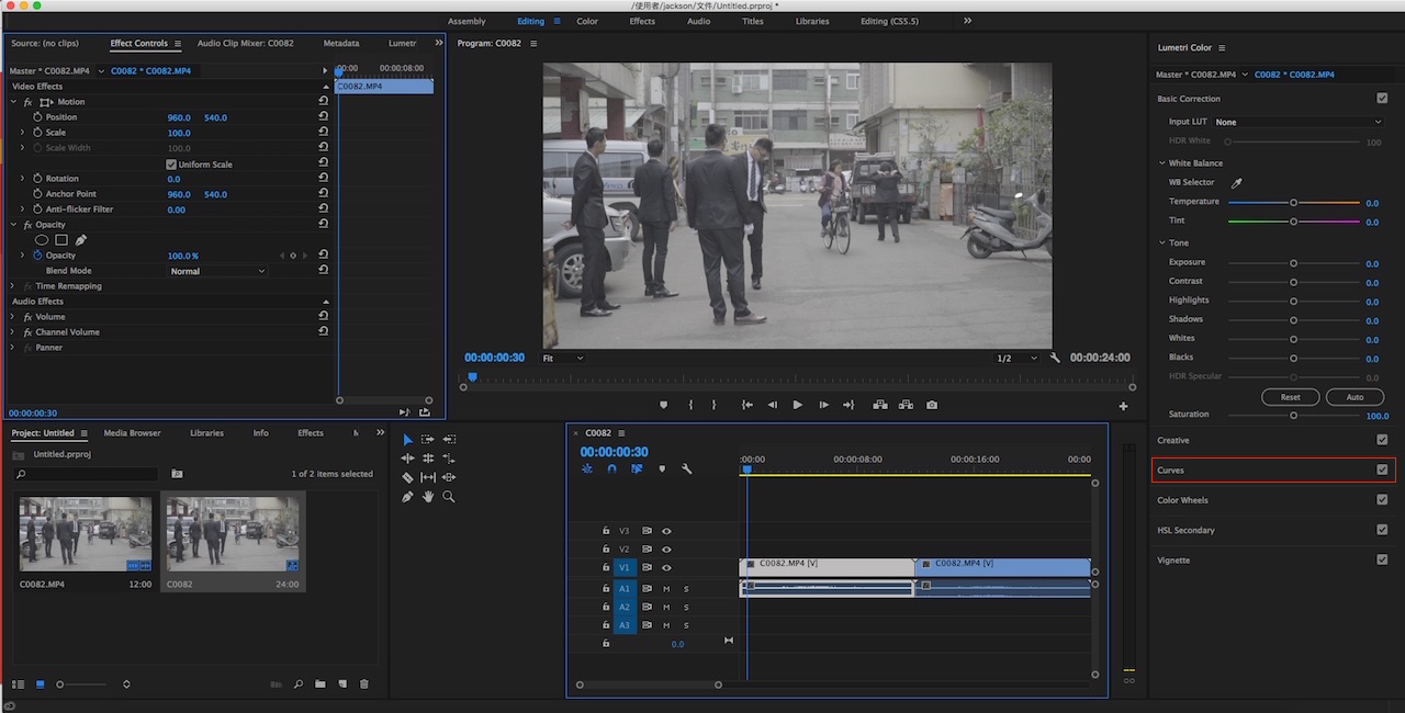給初學者的簡易LOG調色教程 - 杰客森林