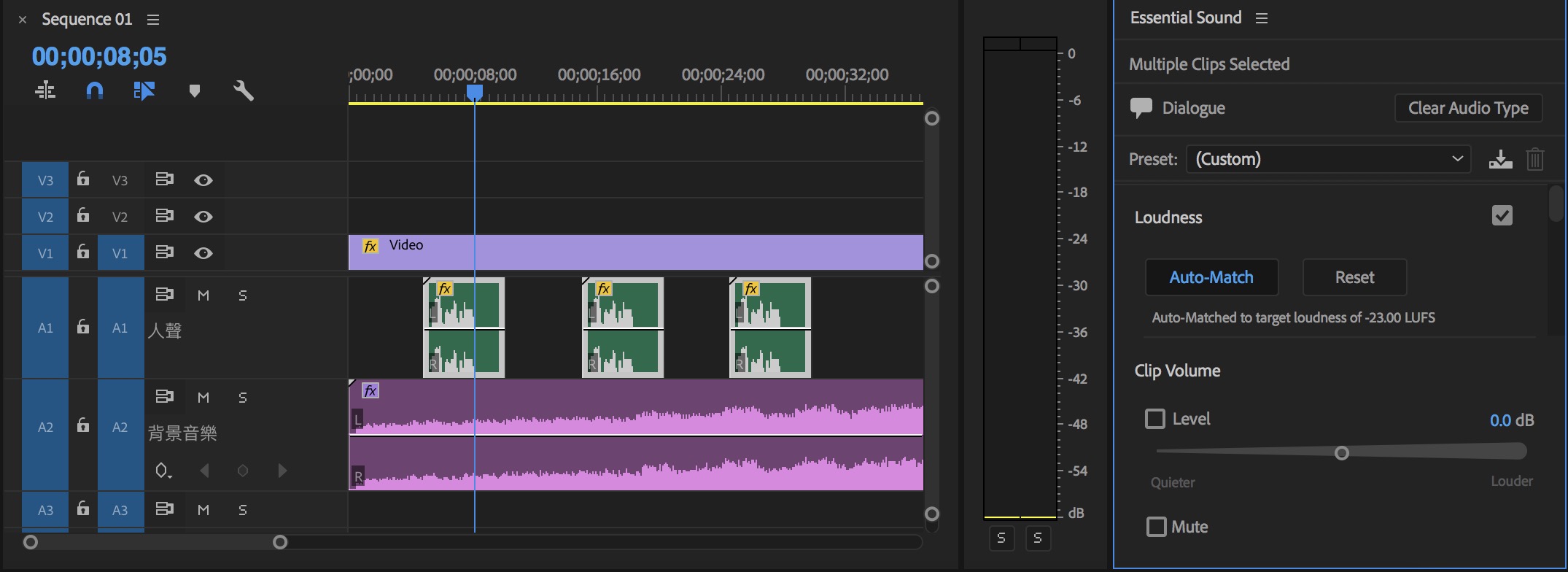 Audio Ducking!! 修再多次都不會哭的自動音量功能 - 杰客森林